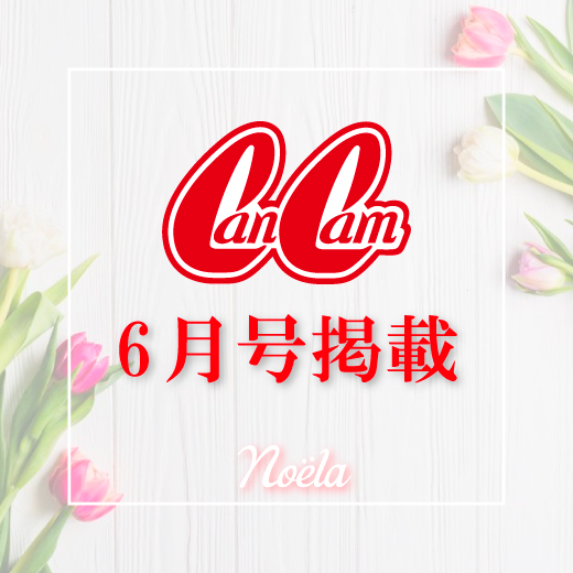 Noela OFFICIAL WEB STORE
